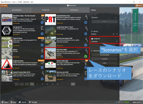 3 Best Ways to Race with AI in BeamNG.drive | MATHKURO GAMES