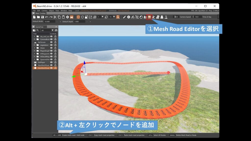【BeamNG drive】Mod作成記#1 –UI Mod基本編–