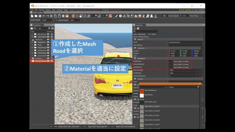 BeamNG.driveで始める街づくり【Mod作成記#4】 | MATHKURO GAMES