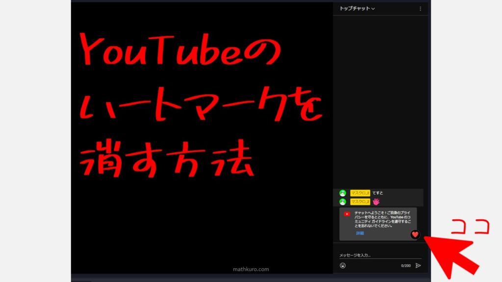 【BeamNG解説】車両を引っ張る・固定する・結合する機能、「Nodegrabber」 | MATHKURO GAMES