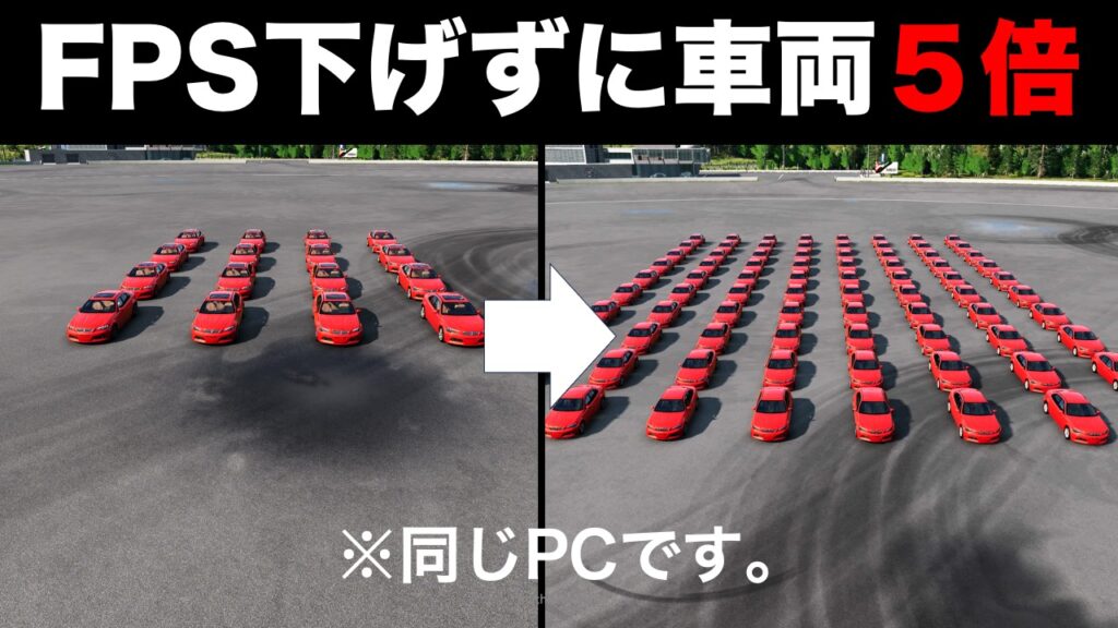 【BeamNG解説】車両を引っ張る・固定する・結合する機能、「Nodegrabber」 | MATHKURO GAMES